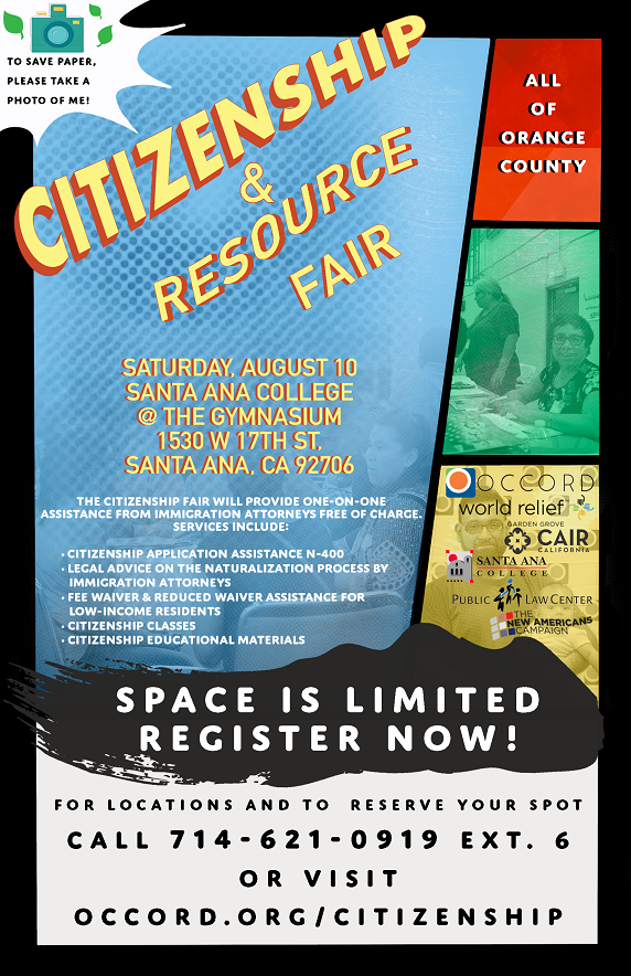 Upcoming Events - Citizenship & Resource Fair